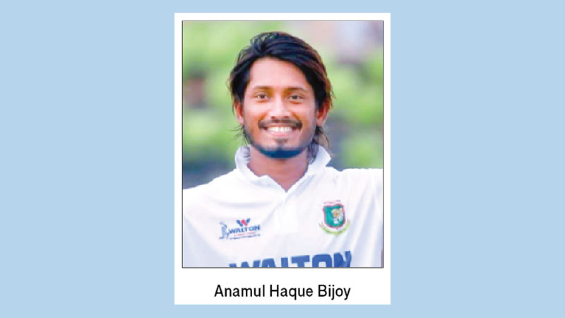 Anamul Haque Bijoy In Bpl