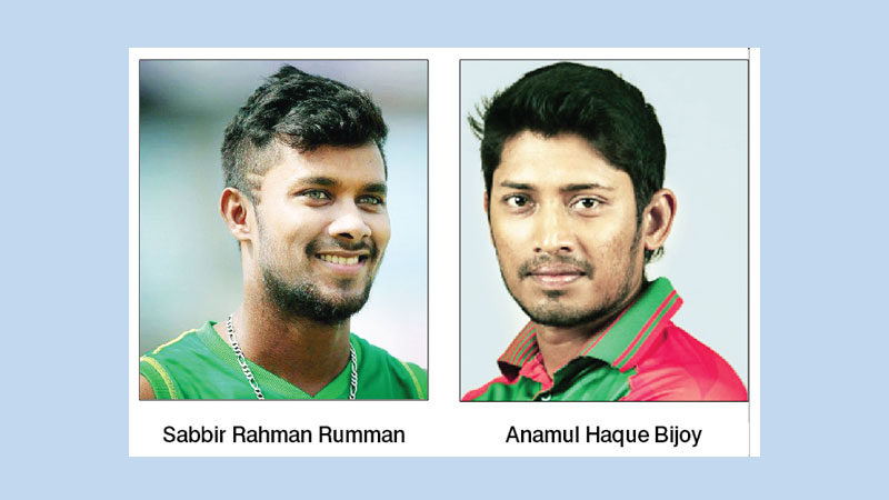 Anamul Haque Bijoy In Bpl